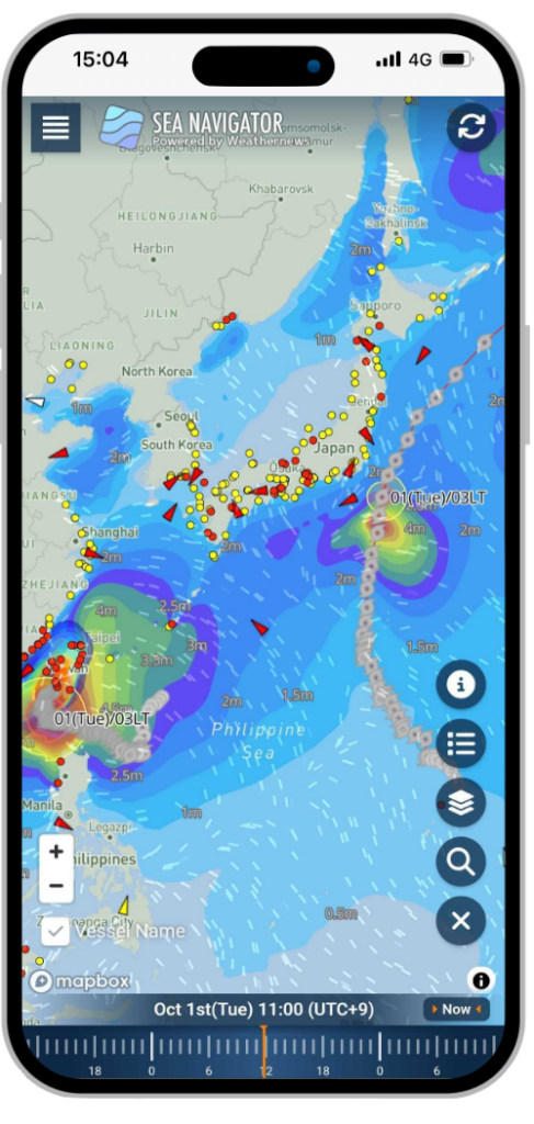 統合型の航海気象サービス「Sea Navigator」を提供開始 | Weathernews Inc.